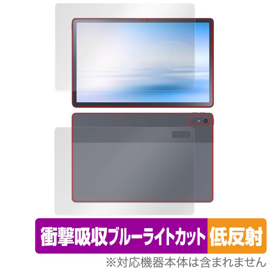 NEC LAVIE Tab T11 T1195/FAS / TAB11/Q01 (2023年2月発売モデル) 表面 背面 フィルム セット ...