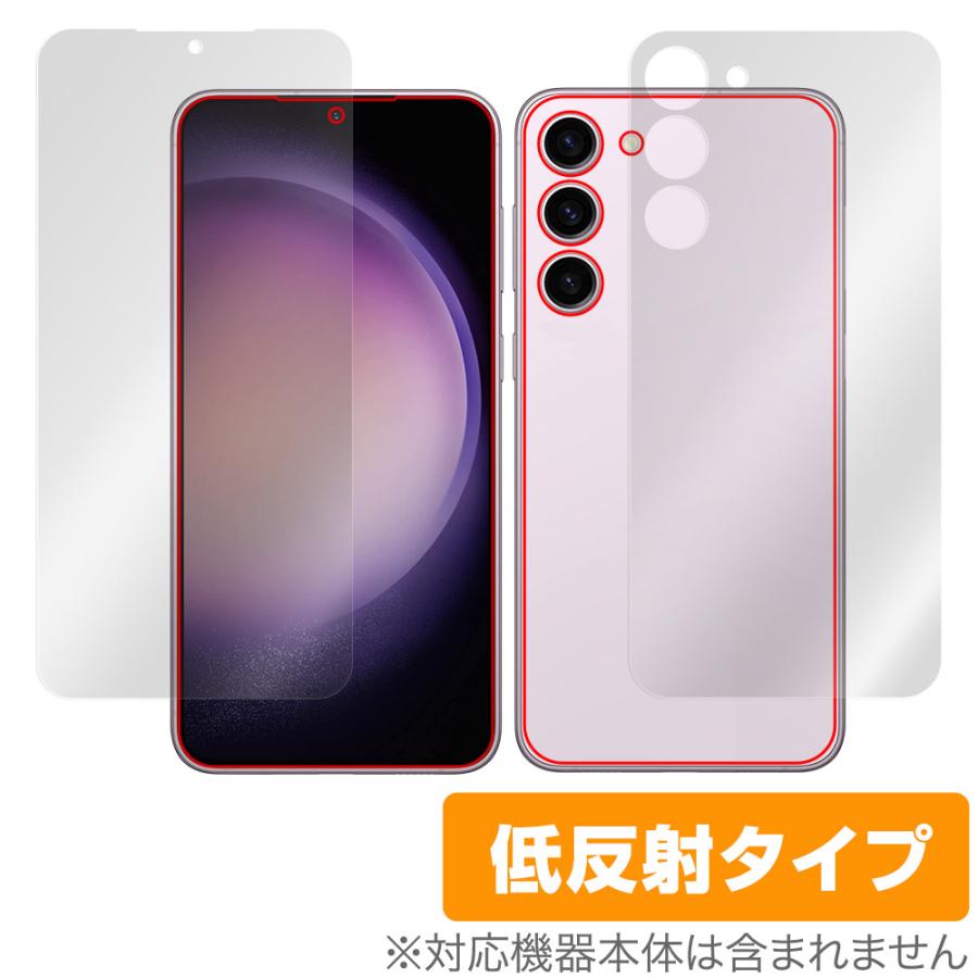 Samsung Galaxy S23+ 表面 背面 フィルム OverLay Plus サムスン ギャラクシー S23プラス 表面・背面セット ...