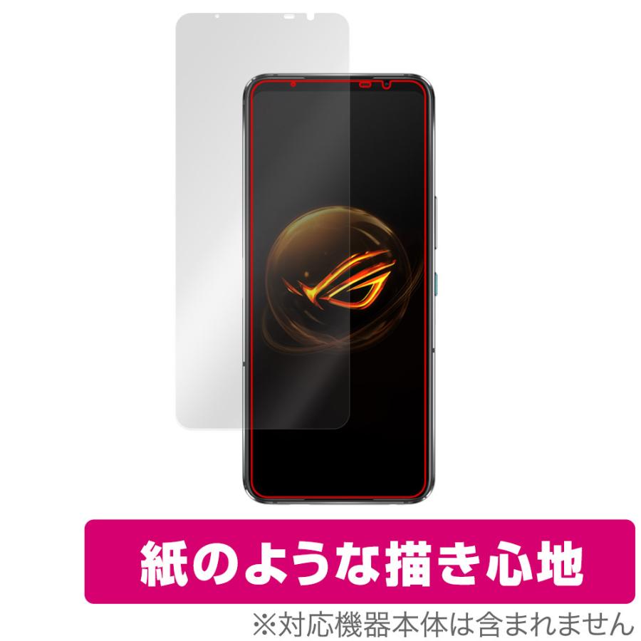 ROG Phone ASUS 7 Ultimate / 保護 フィルム OverLay Paper エイスース スマホ ログ フォン 書き味 ...