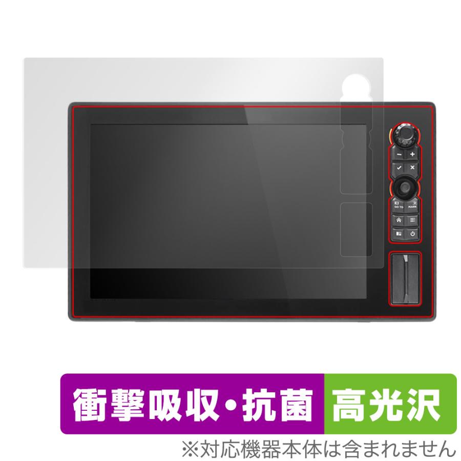 HUMMINBIRD SOLIX 12 CHIRP MEGA SI+ GPS G3 保護 フィルム OverLay Absorber 高光沢 ...