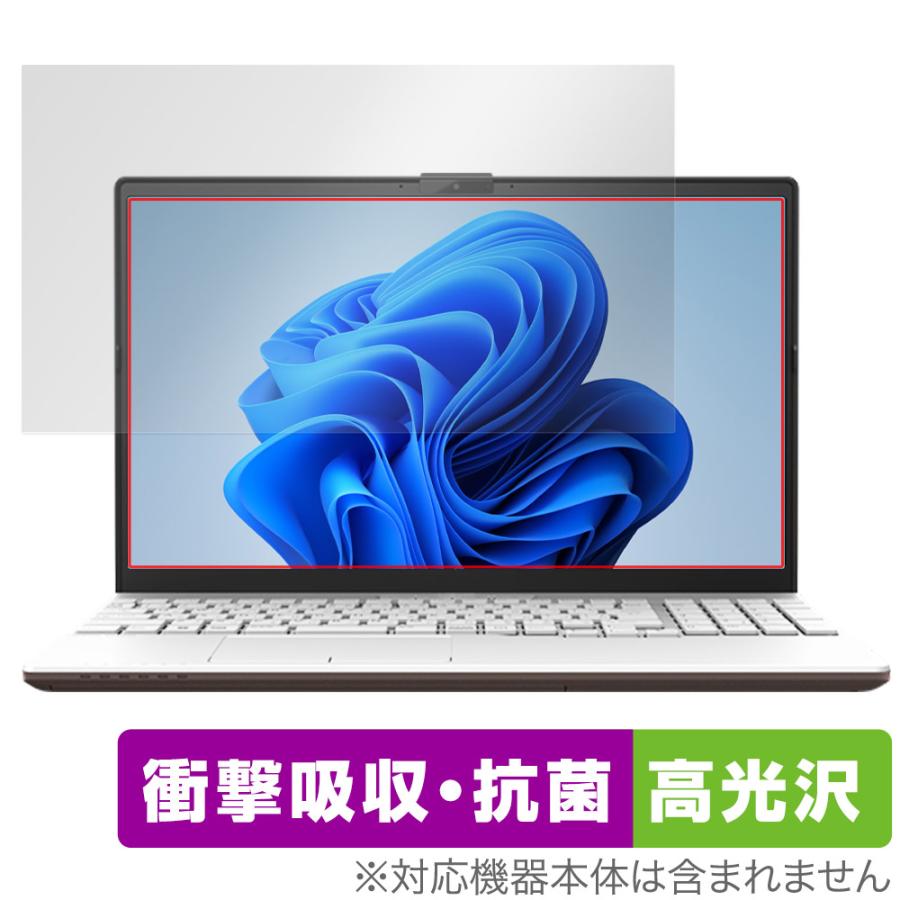 LIFEBOOK AH AHシリーズ AH45/H2 AH43/H2 WA3/G2 WA3/H2 AH45/H1 AH45/G2 保護 ...