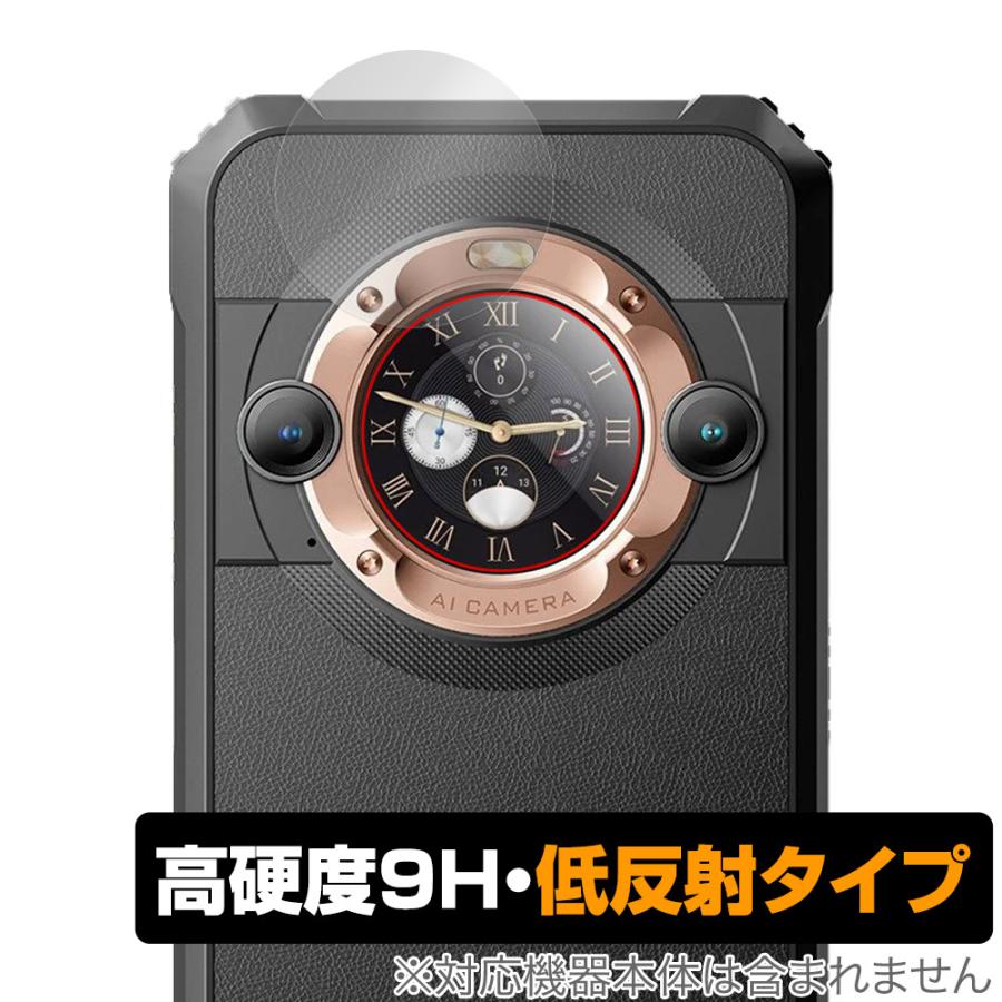 Blackview BL9000 セカンドディスプレイ 保護フィルム OverLay 9H Plus ブラックビュー スマホ用フィルム 9H高 ...