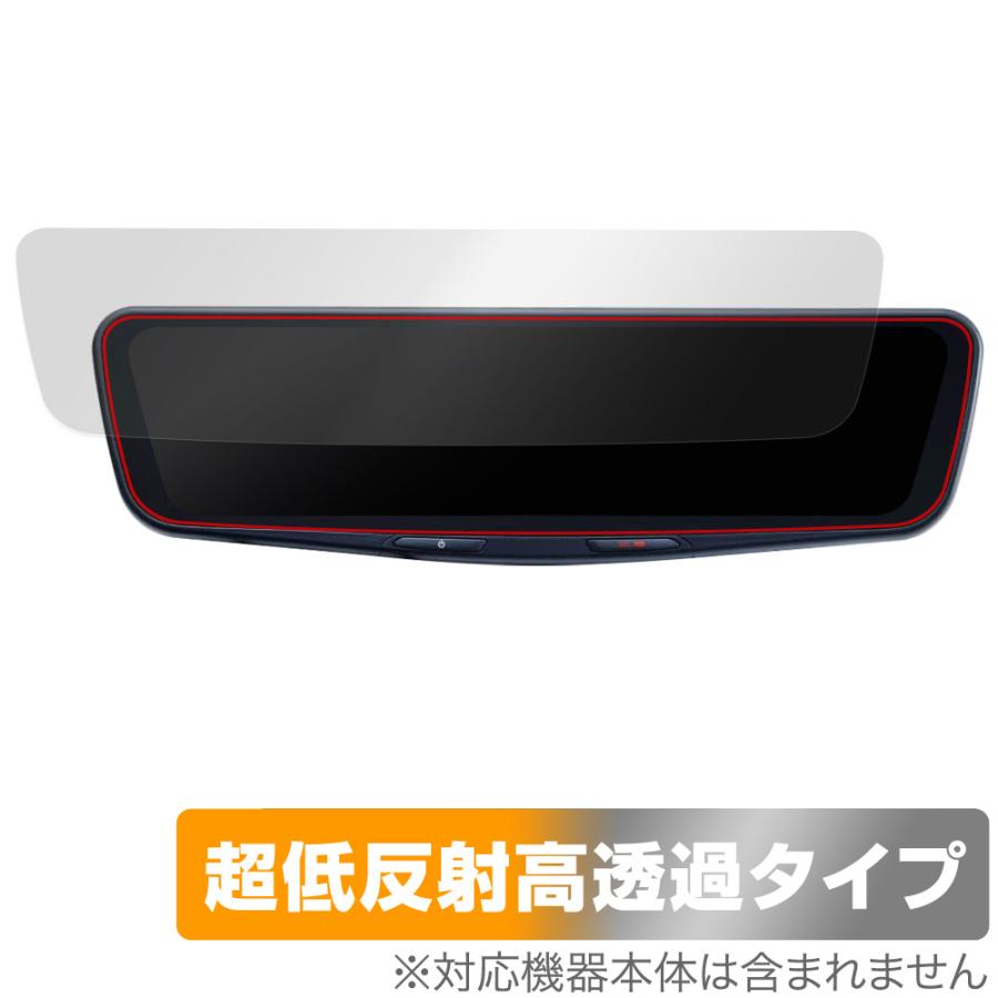 ALPINE DIGITAL MIRROR DVR-DM1200A 保護 フィルム OverLay Plus Premium 液晶保護 アンチ ...