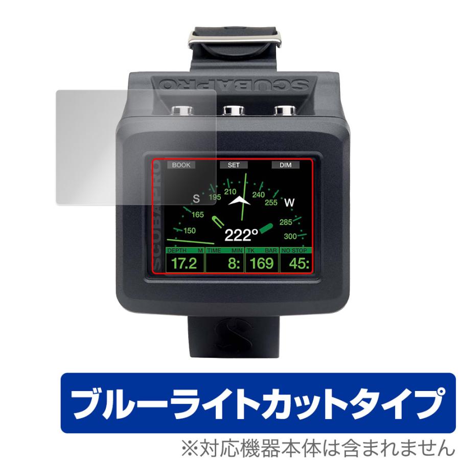 SCUBAPRO GALILEO 2 (G2) 保護 フィルム OverLay Eye Protector ダイブコンピューター用保護フィルム ...