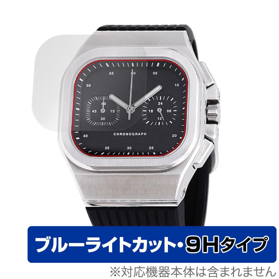 DAMUE D56 Chronograph Black 保護 フィルム OverLay Eye Protector 9H 時計用保護フィルム 高硬度 ブルーライトカット : 保護フィルム専門店 ...