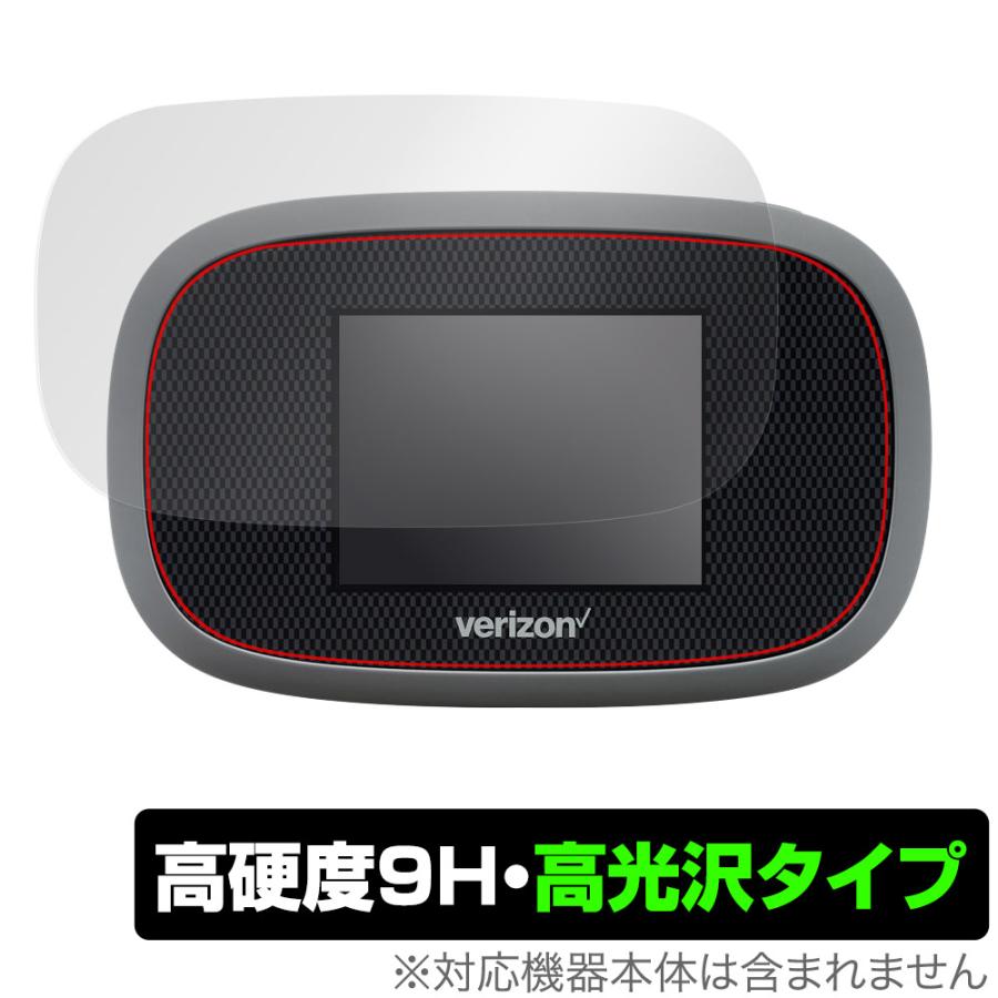 Verizon Jetpack MiFi 8800L 保護 フィルム OverLay 9H Brilliant for モバイルルーター 高 ...