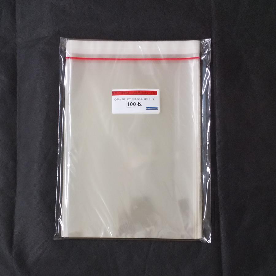 カットテープ付厚口A4用厚口OPP袋#40 T-A4用(ベロ側テープ付き）225×305+40 1000枚 開封率アップDM封筒 : filmhososhop・ヤフーショップ - 通販 ...