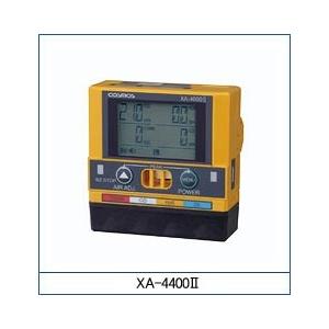 新コスモス電機 マルチ型ガス検知器 XA-4400II : フィルター チャンネル Yahoo!店 - 通販 - Yahoo!ショッピング