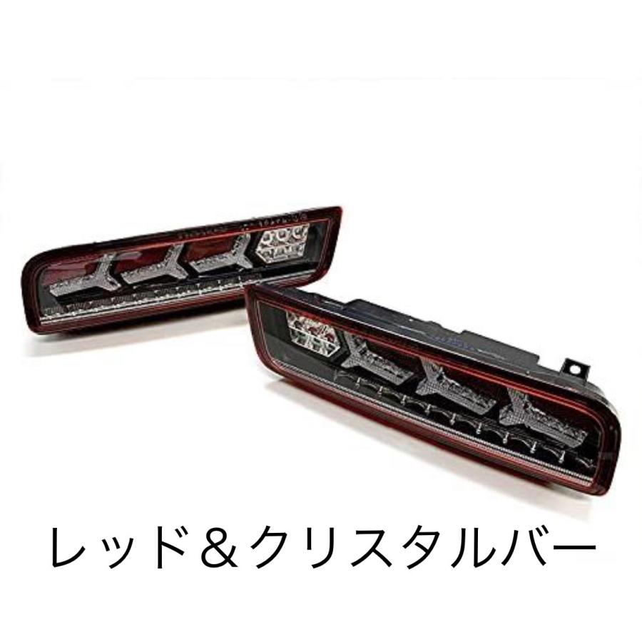 エブリィ DA17 SS専用LEDテール シーケンシャル付（idaten）BEAST-R : 160-3 : ビーストアール - 通販 - Yahoo!ショッピング