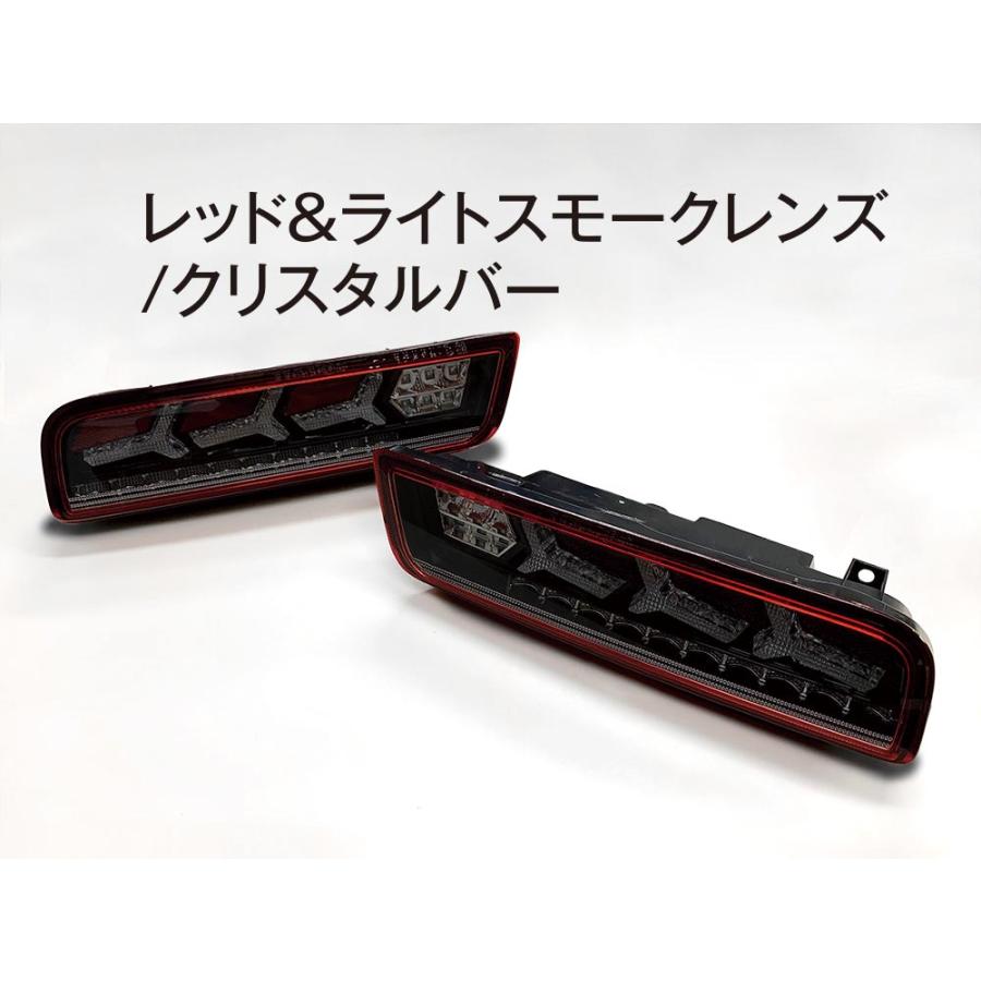 エブリィ DA17 SS専用LEDテール シーケンシャル付（idaten）BEAST-R :160-3:ビーストアール - 通販 - Yahoo!ショッピング