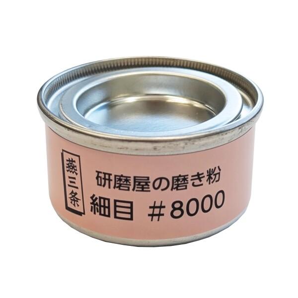 角利産業(Kakuri Sangyo) 燕三条の磨き職人監修 金属磨き剤 細目 25g TBS-2 : 42069117338 : ファイナルショッピング - 通販 - Yahoo!ショッピング