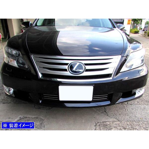 ブライツ フェニックス BRIGHTZ レクサス LS600h UVF45 中期 超鏡面ステンレスメッキフロントバンパーモール UVF F45 45 LS600 LS 6 : ファイナル ...