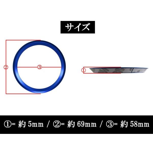 BRIGHTZ Gクラス W463 アルミステアリングリング 青 W 463 G320 G320L G350 G350d G500 G500L G55 G550 G55L G63 G65 ...