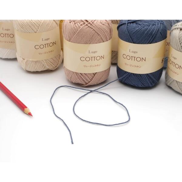 元廣 SKI YARN (スキー毛糸) リュージュ コットン 合太 COL. 110 水色 系 5玉 セット : 42069296938 ...