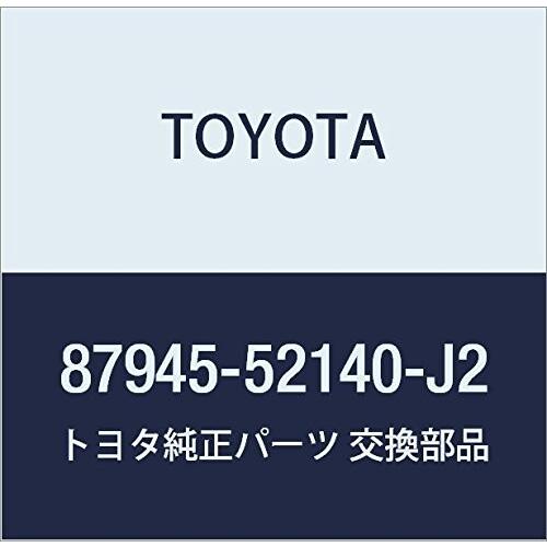 MIRAI（トヨタ） TOYOTA (トヨタ) 純正部品 アウタミラー カバー LH (DK.BLUE MC.) ヴィッツ 品番87945 ...