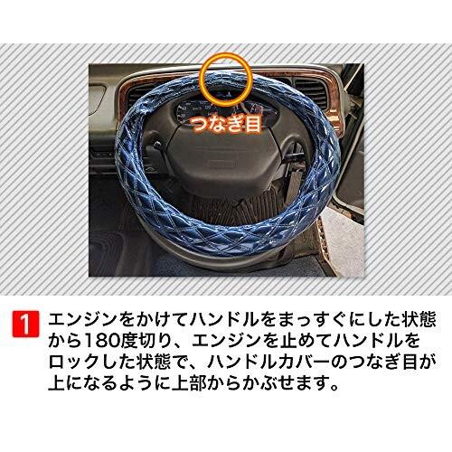 viz ハンドルカバー クオン ディンプルブラック 2HS : 42069682981 : ファイナルショッピング - 通販 - Yahoo!ショッピング