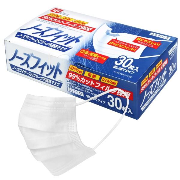 flecc barra レック(LEC) ノーズフィット 不織布 マスク 30枚入 ふつうサイズ (95×173mm) 99%カットフィルタ ...