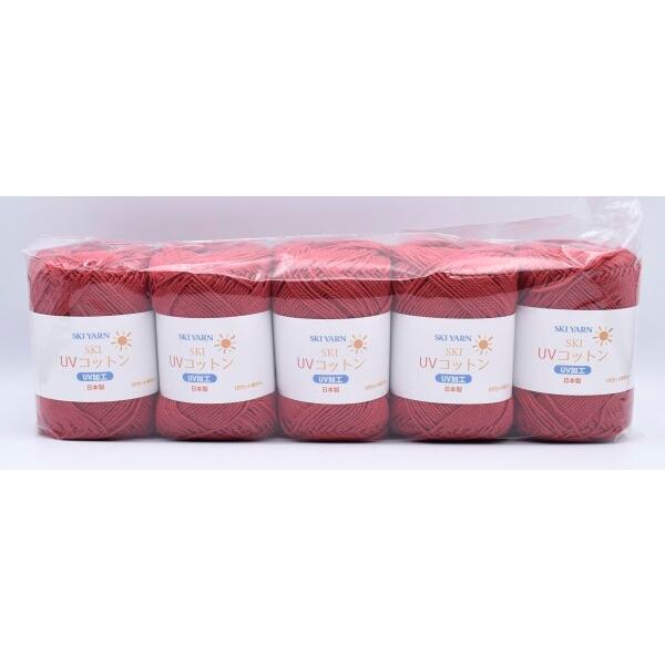 元廣 SKI YARN (スキー毛糸) スキーUVコットン 合太 COL. 316 赤 系 綿100% 約25g92m 5玉 セット :42070800623:ファイナルショッピング - 通販 ...