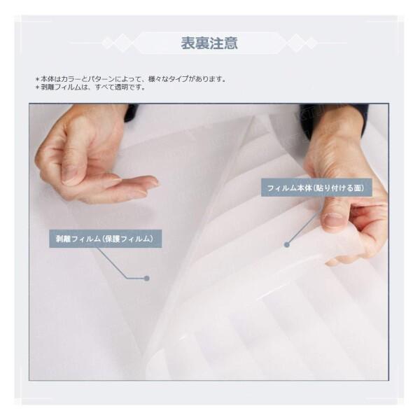 KTJ 窓用フィルム 2D窓飾りフィルム すりガラス調 目隠しシート 窓ガラス 断熱フィルム 断熱材 SVK : 42073697701 : ファイナルショッピング - 通販 - Yahoo ...