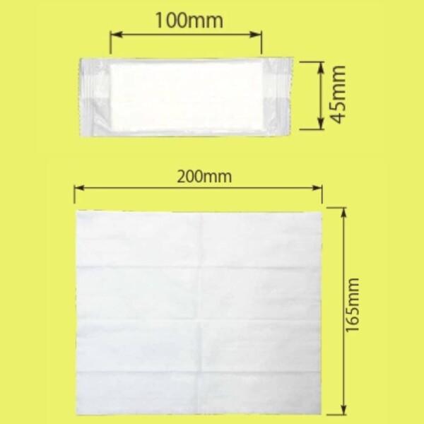 オザックス(Ozax) 丈夫で破れにくい おしぼり(平型165) ホワイト 200×16mm 100枚|使い捨て 個包装 業務 : ファイナル ...