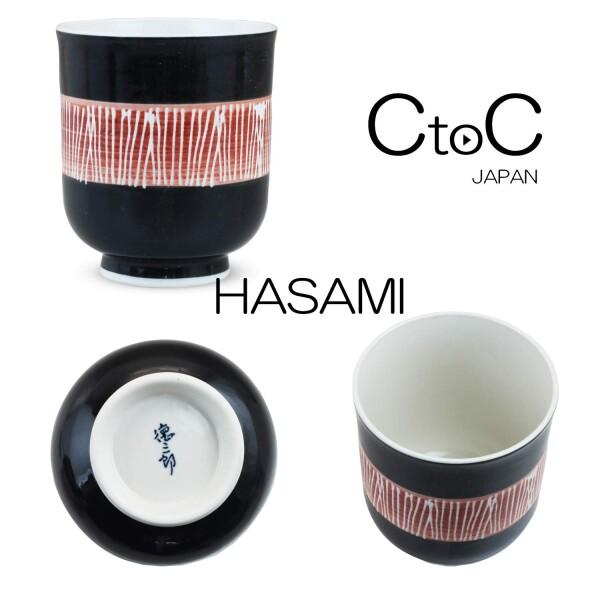 シートゥーシー ジャパン(Ctoc Japan) 湯呑み 黒 Φ8.8x10cm コップ 湯呑 特大 波佐見焼 黒巻十 : 42073797720 : ファイナルショッピング - 通販 ...