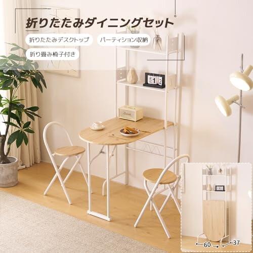 オーエスジェイ(OSJ) パソコンデスク study table and chair set ダイニングセット 二人 テーブル 折り畳 : ファイナルショッピング - 通販 - Yahoo ...