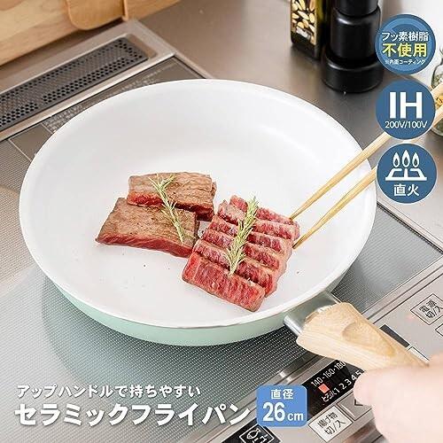 コーナンオリジナル LIFELEX セラミックフライパン 26CM ミント : ファイナルショッピング - 通販 - Yahoo!ショッピング