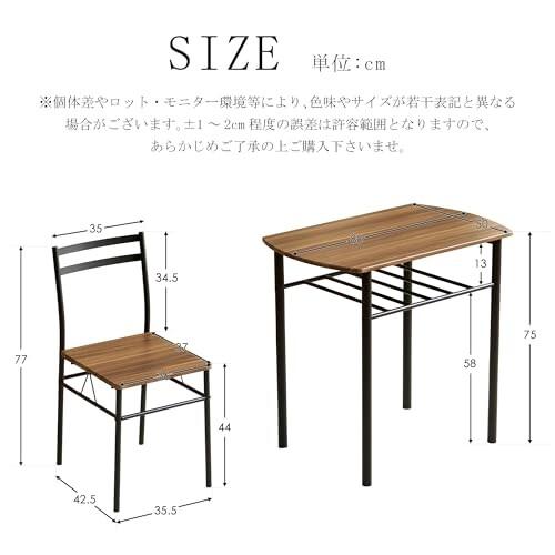 オーエスジェイ(OSJ) ダイニングテーブルセット2人用 3点セット ダイニングセット 二人 ダイニン : ファイナルショッピング - 通販 - Yahoo!ショッピング