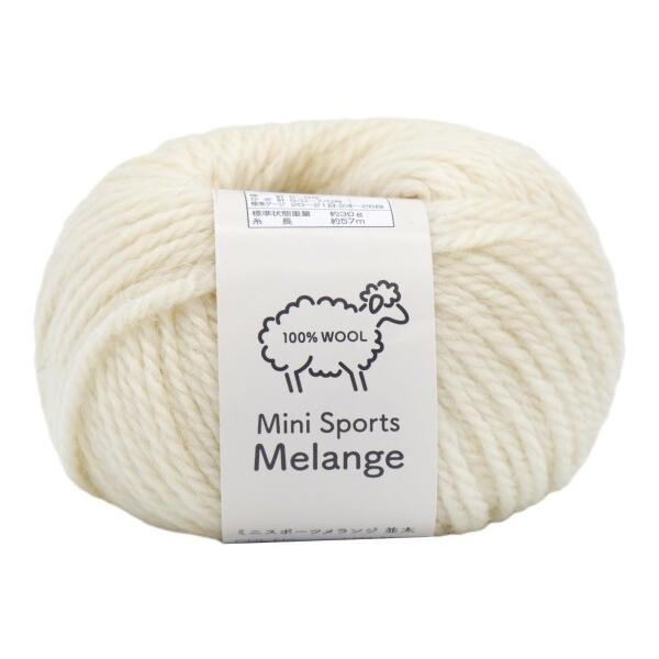 元廣 SKI YARN (スキー毛糸) ミニスポーツメランジ 並太 COL. 201 ホワイト 系 ウール100% 約30g57m 5玉 セ : ファイナルショッピング - 通販 ...