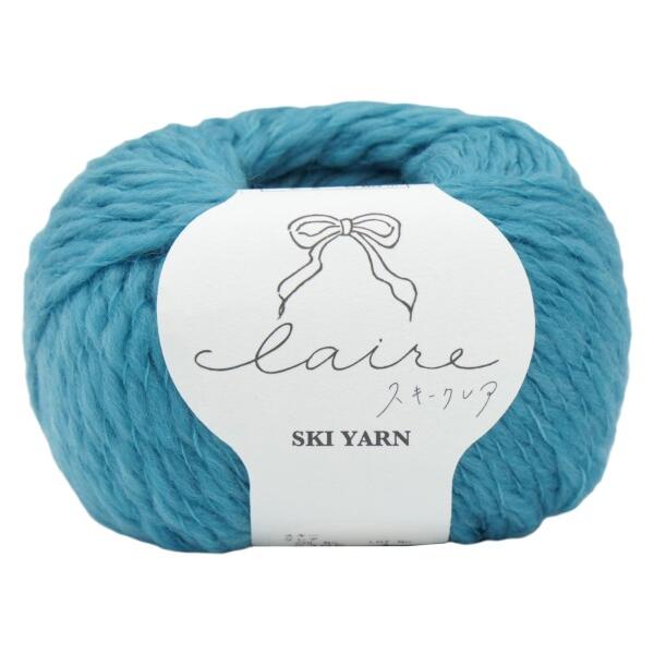 元廣 SKI YARN (スキー毛糸) スキークレア 極太 COL. 6405 ブルー 系 日本製 約40g80m 5玉セット : 42075480316 : ファイナルショッピング - 通販 ...