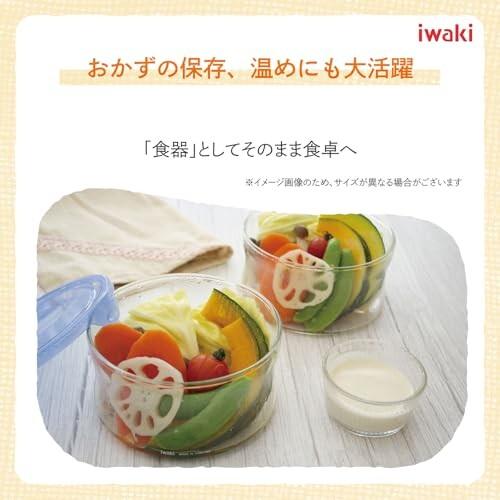 iwaki iwaki(イワキ) 耐熱ガラス 保存容器 アクアブルー 丸型 M 840ml ×4個セット パック&レンジ KBT7402BLN : ファイナルショッピング - 通販 ...