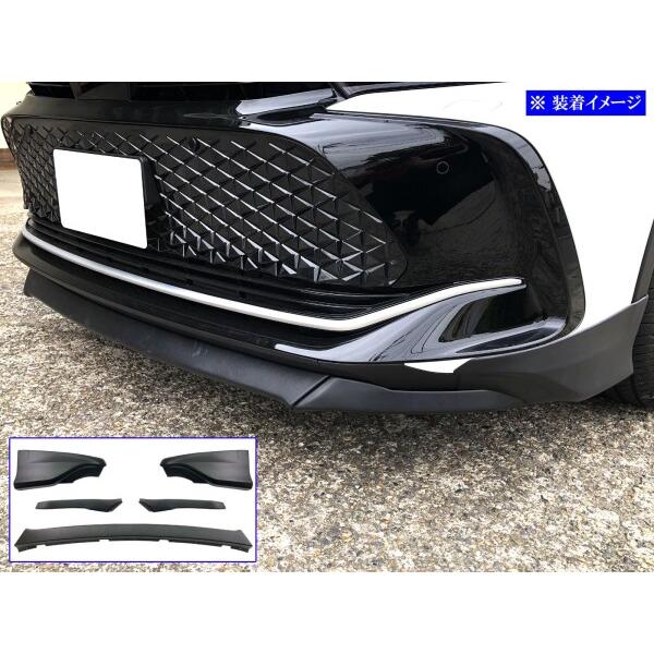 ブライツ フェニックス BRIGHTZ クラウンクロスオーバー TZSH35 AZSH35 フロントバンパースポイラー TZSH AZSH H35 35 クラ : ファイナルショッピング ...