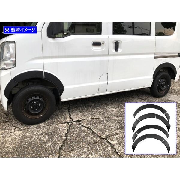 ブライツ フェニックス BRIGHTZ エブリィバン DA17V オーバーフェンダー 黒 DA17 DA A17 17 エブリイ バン : ファイナルショッピング - 通販 - Yahoo ...