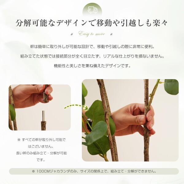 OSJ フェイクグリーン 観葉植物 フェイク オリーブの木 光触媒 人工観葉植物 大型 120cm : ファイナルショッピング - 通販 - Yahoo!ショッピング