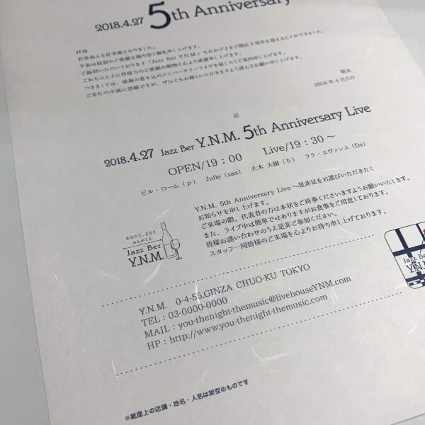 長門屋商店 OA和紙 和み紙 B4 大礼 しろ 25枚 ナ-771 : ファイナルショッピング - 通販 - Yahoo!ショッピング