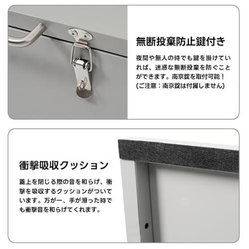 OSJ ゴミ箱 屋外 ゴミステーション 外用 ダストボックス カラスよけゴミ箱 大容量 幅83cm : ファイナルショッピング - 通販 - Yahoo!ショッピング