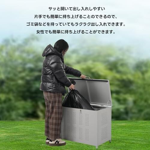 OSJ ゴミ箱 屋外 ゴミステーション 外用 ダストボックス カラスよけゴミ箱 大容量 幅83cm : ファイナルショッピング - 通販 - Yahoo!ショッピング