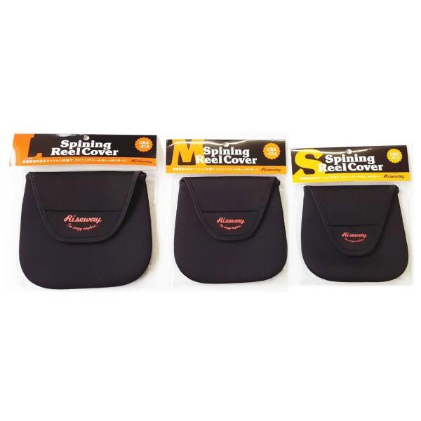 ライズウェイ(Riseway) UBA-015 スピニングリールカバー L ブラック : ファイナルショッピング - 通販 - Yahoo!ショッピング