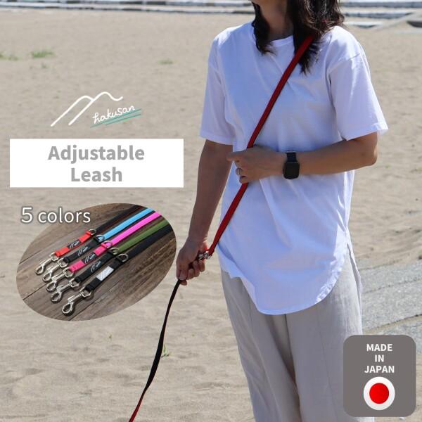 Hakusan(ハクサン) アジャスタブルソフトリード (レッド×ブラック) : ファイナルショッピング - 通販 - Yahoo!ショッピング