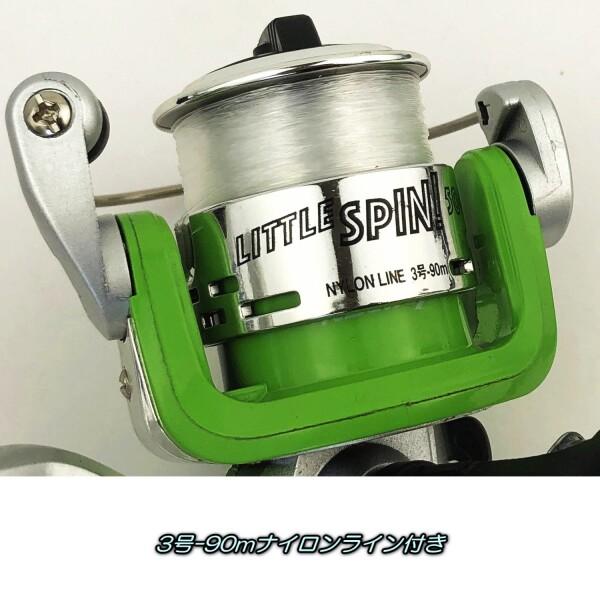 RISEWAY(ライズウェイ) 小型スピニングリール 糸付 リトルスピン 500 ブルー 3号-90m : ファイナルショッピング - 通販 - Yahoo!ショッピング