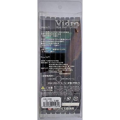 下田漁具 SIB-1125 ヤリイカサビキ ビードロ 11cm 2段-5本 : ファイナルショッピング - 通販 - Yahoo!ショッピング