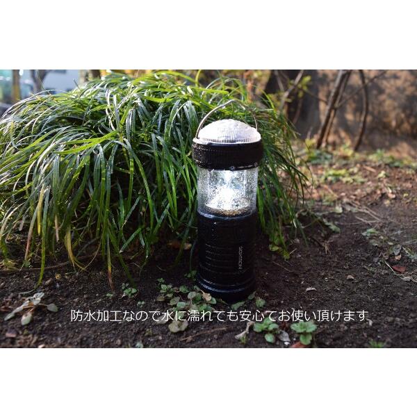 SIGHTRON ランタン LEDライト ブライトテック(BRIGHT-TECH) EX200LT 明るさ200ルーメン 防水 SOSモー ...