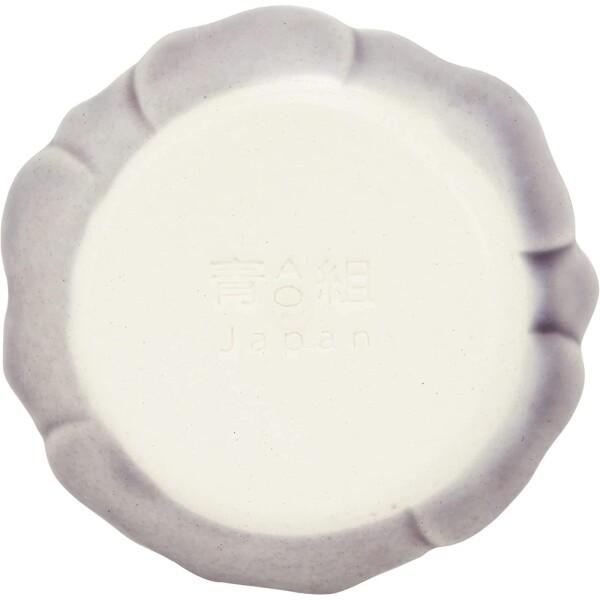 アイトーク アイトー aito製作所 「 形 Katachi 」 小皿 皿 プレート 4枚 セット 約7.7×7.5cm はとば パープル 瀬戸 : ファイナルショッピング - 通販 ...