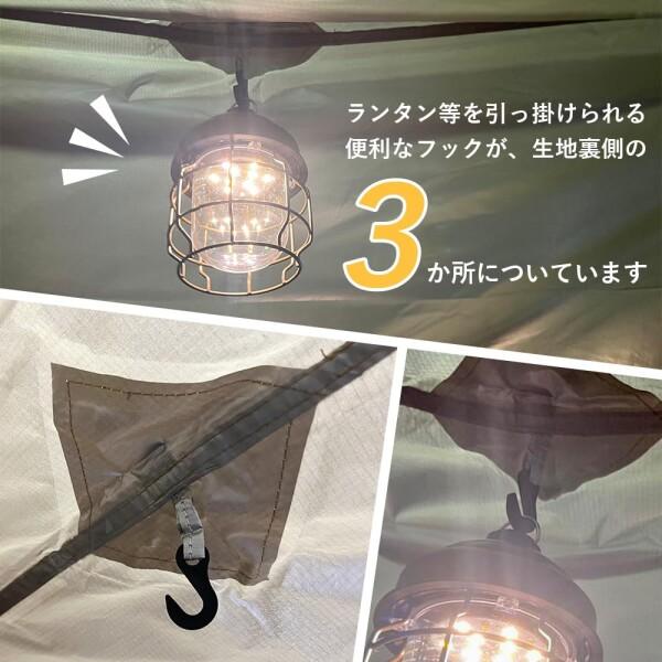 Eizer Camp(アイゼルキャンプ) タープ タープテント 1人用 2人用 防水 おしゃれ 3m ソロキャン : ファイナルショッピング - 通販 - Yahoo!ショッピング