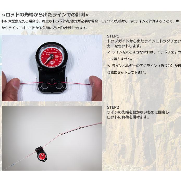 桜井釣漁具 桜 BOUZ ドラグチェッカー 15kg : FIND C - 通販 - Yahoo!ショッピング
