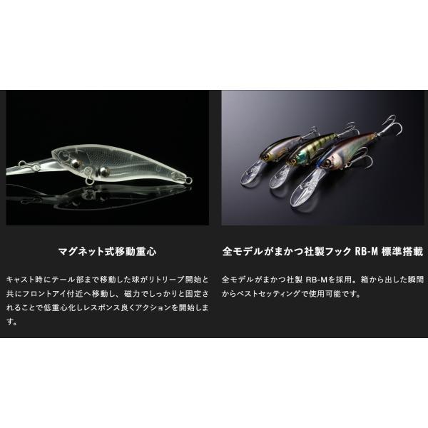 JACKALL jackall ジャッカル ソウルシャッド58SR SP ババタクアカキンレーザー5.0g : FIND - 通販 - Yahoo!ショッピング