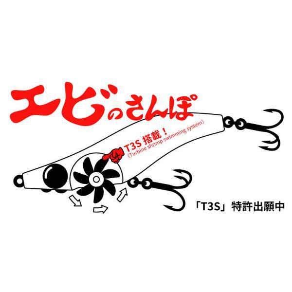 BREADEN ブリーデン エビのさんぽ 50D クリアグロー【イカ】 : FIND - 通販 - Yahoo!ショッピング