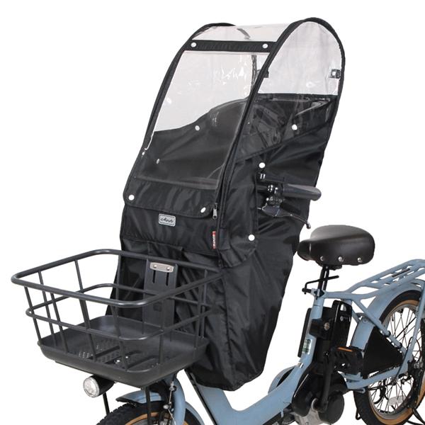 MARUTO（バイク、自転車） MARUTO マルト D-5FA-BB02 あと付けフロントチャイルドシート用 レインカバー ヘッドレスト可動式/固定式用 : FIND - 通販 ...