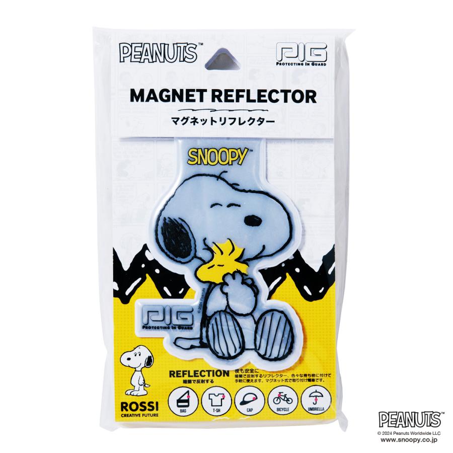 SNOOPY PEANUTS ピーナッツ PMR-002 マグネットリフレクター スヌーピー&ウッドストック : FIND - 通販 - Yahoo!ショッピング