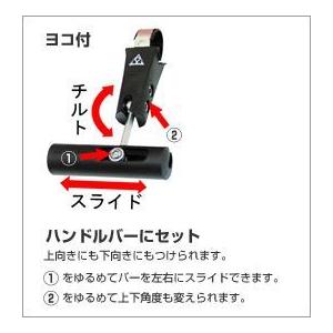 TOPEAK トピーク BarXtender バー エクステンダー ACZ13300/TBX01-05 : FIND - 通販 - Yahoo ...